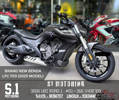 Brand New Benda LFC 700 for Sale in Singapore - Specs, Reviews, Ratings ...