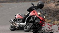 Three Wheeled Bike: Gilera Fuoco 500 IE - SGBikemart